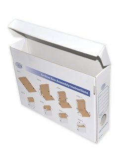 FIS Archival Storage Box White | Best Price KSA | Riyadh, Jeddah