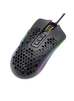 REDRAGON Redragon M988 Storm Lightweight RGB Gaming Mouse, 85g Ultralight Honeycomb Shell ...