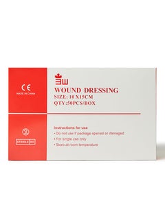 3W Healthcare 50-Piece Steril Wound Dressing UAE | Dubai, Abu Dhabi