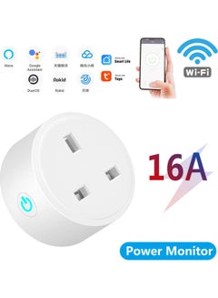 Generic Wifi Wireless Remote Control Smart Socket Plug white 5.8*3.3*5 ...