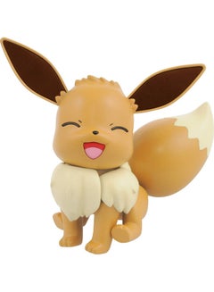 Bandai Pokemon Plamo 42 Select Series Eevee Model Kit Egypt | Cairo, Giza