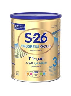 S26 Progress Gold 3 400grams UAE | Dubai, Abu Dhabi