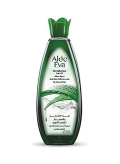 Aloe Eva Aloe Vera Hair Oil Green 200ml Egypt | Cairo, Giza
