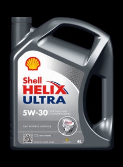 Shell Helix Ultra 5W-30 Motor Oil 4 Liter | Best Price UAE | Dubai, Abu ...