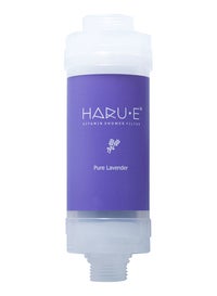 HARU.E Pure Lavender Vitamin Shower Filter Purple/White 160g UAE ...