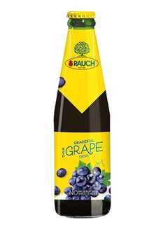 Rauch Graceful Grape Drink 250ml | Best Price UAE | Dubai, Abu Dhabi