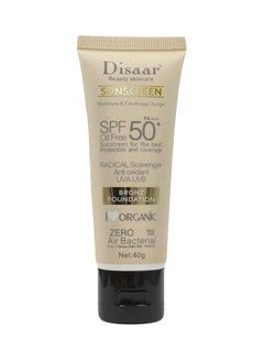 Disaar Sunscreen Bronz Foundation SPF 50+ 40g KSA | Riyadh, Jeddah