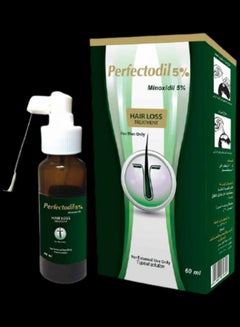 Perfectodil Hair Loss Treatment Green 60ml Egypt | Cairo, Giza