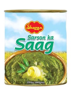 Shezan Sarson Ka Saag 840grams | Best Price UAE | Dubai, Abu Dhabi