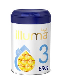 Illuma Stage 3 Growing-Up Formula Milk Powder 850grams Egypt | Cairo, Giza