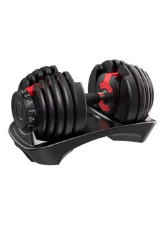 Generic Adjustable Dumbbell With Holding Tray 24kg UAE | Dubai, Abu Dhabi
