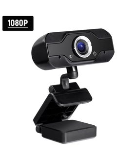 Generic USB Webcam Video Camera Black KSA | Riyadh, Jeddah