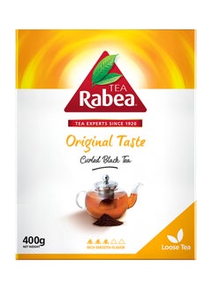 Rabea tea Express Natural Rich Flavor Loose Tea Saudi Arabia 400grams ...