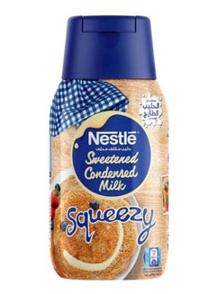 Nestle Sweetened Condensed Milk Squeezy Bottle 450grams KSA | Riyadh ...