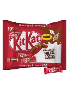 Nestle Milk And Cocoa Kit Kat Chocolate 250grams Pack of 19 Egypt ...