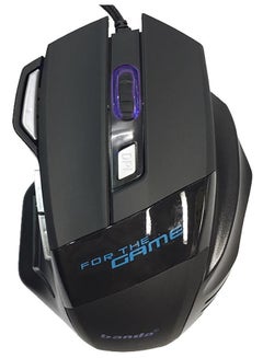 banda G2 7D Game Wired Optical Mouse Black Egypt | Cairo, Giza