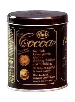 Hintz Fine Dark Cocoa Powder 227grams Egypt | Cairo, Giza