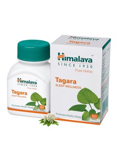 Himalaya Tagara Sleep Wellness Dietary Supplement - 60 Tablets | Best ...