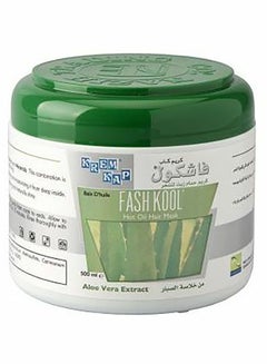 Fashkool Aloe Vera Extract Hot Oil Hair Mask Treatment 500ml UAE ...