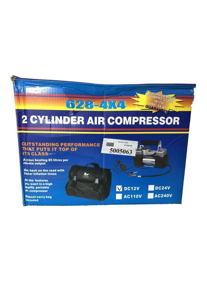 Ama 2 Cylinder Air Compressor | Best Price KSA | Riyadh, Jeddah