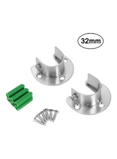 Generic 2-Piece U-Shaped Closet Pole Sockets Set Silver | Best Price ...