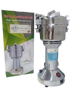 ARTC High Speed Multifunction Mill Grinder 150A Silver UAE | Dubai, Abu ...
