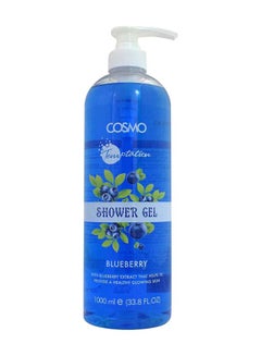 COSMO Blueberry Shower Gel 1000ml UAE | Dubai, Abu Dhabi