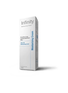 Infinity Moisturizing Cream 120ml Egypt | Cairo, Giza