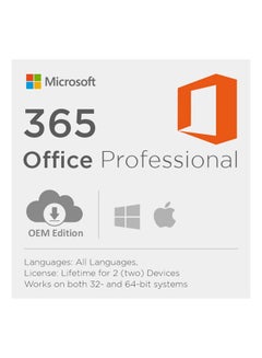 Microsoft Office 365 Lifetime New Account For 2 PC (Windows/MAC) KSA ...