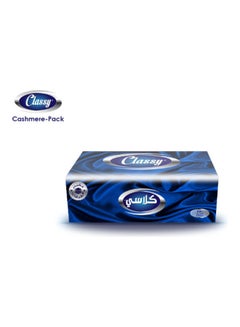 CLASSY Facial Tissues Cashmere - 550 Tissues Multicolour Egypt | Cairo, Giza
