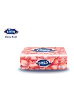 CLASSY Facial Tissues - 550 Tissue White Egypt | Cairo, Giza