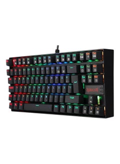 REDRAGON K552 KUMARA RGB Mechanical keyboard Egypt | Cairo, Giza