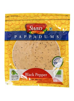 Swad Papad Urad Black Pepper 200grams UAE | Dubai, Abu Dhabi