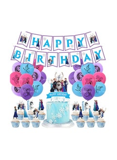 Generic Frozen Theme Birthday Party Decoration And Balloon Set UAE ...