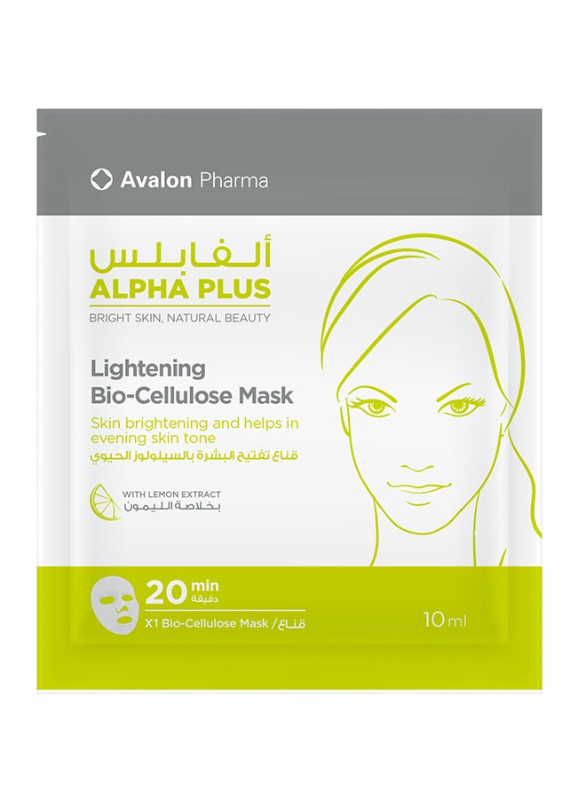 Avalon Pharma Alpha Plus Lightening Bio-Cellulose Mask 10ml | Best ...