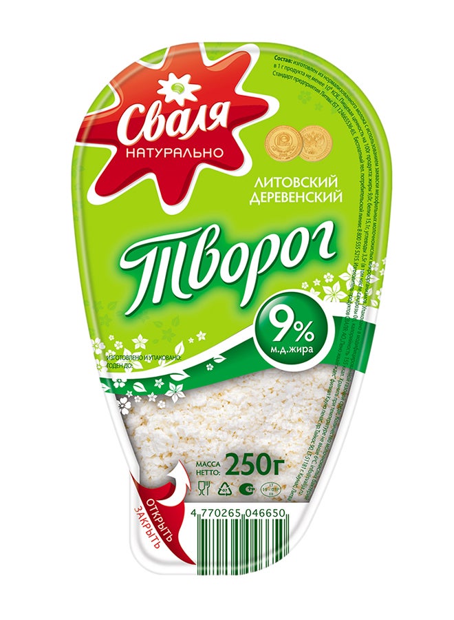 Svalya Cottage Cheese 9% 250grams | Best Price UAE | Dubai, Abu Dhabi