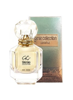 Genie Collection Perfume 5535 25ml | Best Price UAE | Dubai, Abu Dhabi