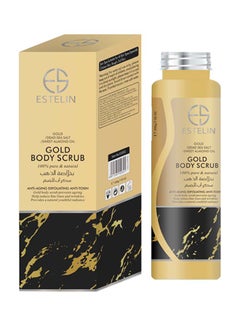 ESTELIN Gold Body Scrub Multicolour 200grams Egypt | Cairo, Giza