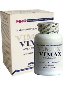 Generic Men Dietary Supplement Capsules KSA | Riyadh, Jeddah