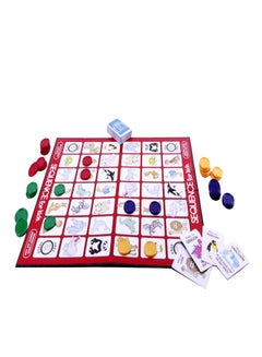 Jax Sequence Board Game KSA | Riyadh, Jeddah