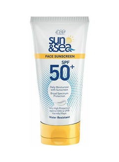 Eva Daily Moisturizer Sun Screen Cream With SPF 50 Plus 40ml Egypt ...