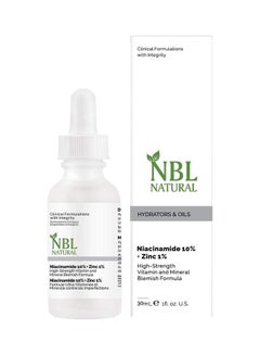 NBL Natural Niacinamide And Zinc Serum For Face 30ml KSA | Riyadh, Jeddah