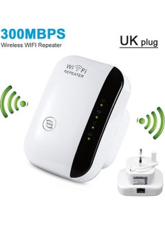 Generic Wi-Fi Repeater White UAE | Dubai, Abu Dhabi