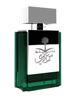 Arabian Oud Saudi Blend Oud 100ml KSA | Riyadh, Jeddah