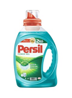 Persil Power Gel Liquid Laundry Detergent With Deep Clean Technology ...