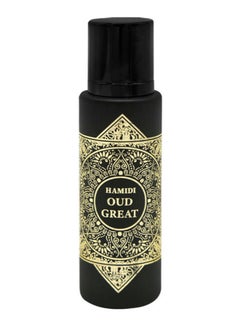 HAMIDI Oud Great Water Perfume 30ml KSA | Riyadh, Jeddah