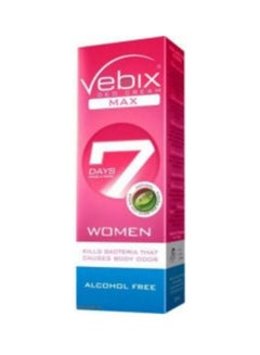 Vebix Deodrant Cream Maystic Clear 25grams Egypt | Cairo, Giza