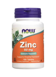 Now Foods Zinc Tablets 50 Mg KSA | Riyadh, Jeddah