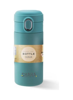 SHAHA Stainless Steel Vaccum Bottle Blue KSA | Riyadh, Jeddah
