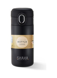 SHAHA Stainless Steel Vaccum Bottle Black | Best Price KSA | Riyadh, Jeddah